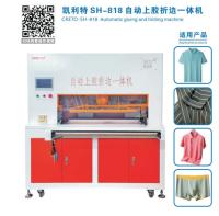 China New Automatic Polo Shirts T-Shirt Folding Gluing Machine 800 RPM 50Hz Manufacturing Plant Core Motor Component Aluminum Material for sale