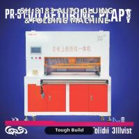China New Automatic Polo Shirts T-Shirt Folding Gluing Machine 800 RPM 50Hz Manufacturing Plant Core Motor Component Aluminum Material for sale