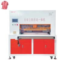 China CRETO-SH-818(A) Automatic gluing and folding machine 240-pieces per hour for sale