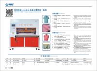 China CRETO-SH-818(A) Automatic gluing and folding machine 240-pieces per hour for sale
