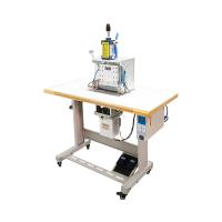 China Ultrasonic Fabric Cutter for Sportswear Seamless Edge Hot Cutting and Sealing Machine for sale