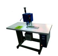 China Ultrasonic Cutting Machine for Seamless Garment Fabric Edge Sealing for sale