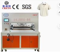 China SH-818 2024 Patented  Automatic Gluing and Folding and Pressing Machine 3 in 1 for Seamless Polo Shirts T-shirt Underwear for sale