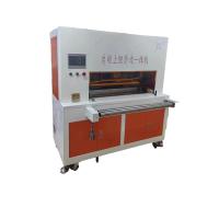 China SH-818 China Polo T Shirt Collar Making Machine Computerized Knitting Machine for sale