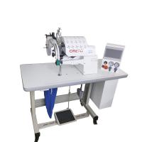 China SH-701 Adhesive Tape Bonding Machine Seamless Production Tape Laying Machine for sale