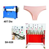 China New Ultrasonic Metal Seamless Sewing Machine for Underwear T-Shirts No Threads CE Certified 1200W for sale