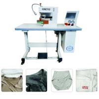 China New Ultrasonic Metal Seamless Sewing Machine for Underwear T-Shirts No Threads CE Certified 1200W for sale