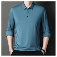 China New Bonding Technology Completed Factory Production Instruction Provided Seamless Polo Shirt Making Machine Production Lines for sale