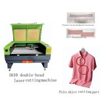 China New Bonding Technology Completed Factory Production Instruction Provided Seamless Polo Shirt Making Machine Production Lines for sale