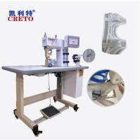 China SH-901  Curved Hemming Machine for Bra Shoee Upper Sports Bra Eyemask Edge Foldig and Wrapping for sale