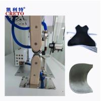 China SH-901  Curved Hemming Machine for Bra Shoee Upper Sports Bra Eyemask Edge Foldig and Wrapping for sale