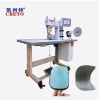 China SH-901  Curved Hemming Machine for Bra Shoee Upper Sports Bra Eyemask Edge Foldig and Wrapping for sale