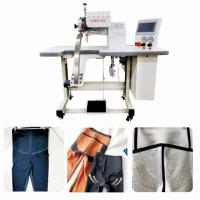 China New Auto Invisible Stitching Machine with PLC Core-Eliminate Garment Seams for Sportswear/Bras Production 1 Year Warranty for sale