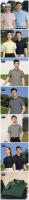 China CRETO Guide You to  Build Completed Factory Production Lines Adhesive Tape Bonding Seamless Polo Shirt Making Machines for sale
