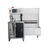 China SH-101 Ultrasonic Cutter for Fabric  Ultrasonic Cutting and Bonding Machine for Seamless Garments for sale