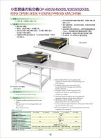 China Control Pcb Fusing Belt Roller Switch Inverter for OSHIMA Fusing Press Machine OP-450GS OP-450GSL OP-520GS OP-520GSL OP-450NS for sale