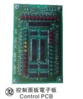 China Parts for Japan Hashima Needle Detector  HN-770G/780G/670C/680C HS-2670C/2770G/2870C HM6000/8000 for sale
