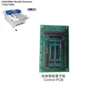 China Parts for Japan Hashima Needle Detector  HN-770G/780G/670C/680C HS-2670C/2770G/2870C HM6000/8000 for sale