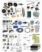 China Parts for Japan Hashima Needle Detector  HN-770G/780G/670C/680C HS-2670C/2770G/2870C HM6000/8000 for sale