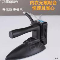 China Industrial Intelligent Constant Temperature Adjustable Digital Display Precision Iron  for Seamless Bonding Application for sale