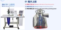 China Two in One Hot and Cold Press Machine for Seamless Garments Clothing Flat Heat Press and Side Seam Heat Press for sale