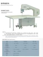China 900 Band Knife Cutting Machine with air Float Working Table for sale