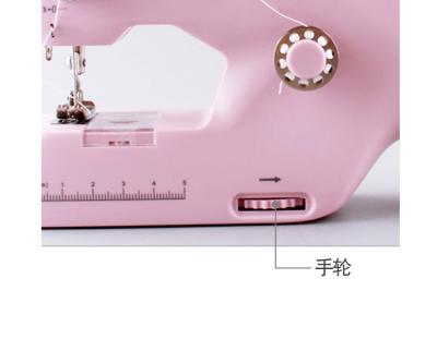 China Portable Sewing Machine Compact  Handheld  Mini Sewing Machine for sale