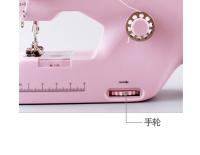 China Portable Sewing Machine Compact  Handheld  Mini Sewing Machine for sale