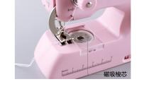 China Portable Sewing Machine Compact  Handheld  Mini Sewing Machine for sale