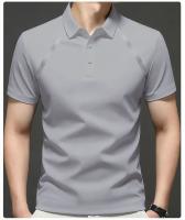 China Seamless Polo Shirt Production: From Equipment & Technology to Finished Products – One-Stop Service for sale