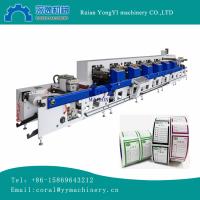 China 8 Color Flexo Printing Machine Multi Color Printing for Labels Stickers and Packaging for sale
