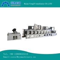 China 8 Color Flexo Printing Machine Multi Color Printing for Labels Stickers and Packaging for sale