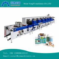 China 8 Color Flexo Printing Machine Multi Color Printing for Labels Stickers and Packaging for sale