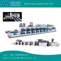 China 8 Color Flexo Printing Machine Multi Color Printing for Labels Stickers and Packaging for sale