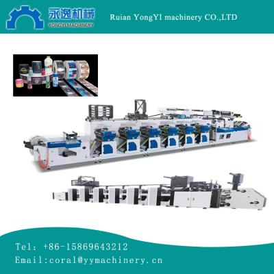 China 8 Color Flexo Printing Machine Multi Color Printing for Labels Stickers and Packaging for sale