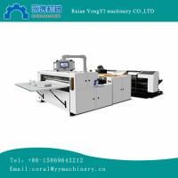 China A4 Copy Paper Sheet Cutting Machine/A4 Copy Paper Production Line/A4 Paper Packing Wrapping Machine for sale