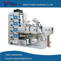 China IR UV flexo sticker label printing machine ( With die cutting and slitting) for sale