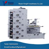 China IR UV flexo sticker label printing machine ( With die cutting and slitting) for sale