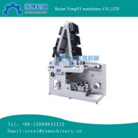China YYRY-320 One clolor automatic label flexo printing machine for sale