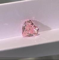 China HPHT 4.23 Carat Lab Grown Pink Diamonds Customizable Heart Shape for sale