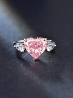 China Large Pink Lab Grown Diamond Ring Heart Shape 4.19ct 18k White Gold IGI Certified for sale