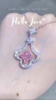China 2.93ct Pink Four Leaf Clover Lily Cut Lab Grown Diamond Pendant - IGI Certified VS1 Clarity for sale