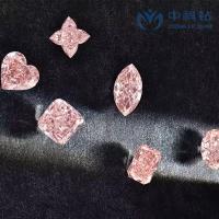 China Lab Grown Pink Diamond 0.63-1.4ct Round Brilliant Cut VS+ IGI Certified Fancy Light Pink CVD for sale