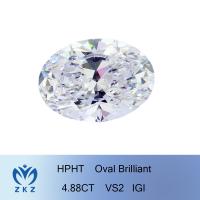 China Oval Lab Grown High Clarity Diamonds Loose Customizable White Color for sale