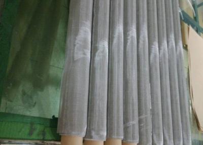 China WM-05 Wire Mesh Screen , Stainless Steel Woven Mesh For Sugar Industry Filtering for sale
