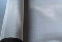China Non - Magnetic Alloy Mesh 0.07-23.37mm Wire Diameter Plain Twill Weaving for sale
