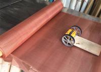 China High Purity Copper Wire Mesh Screen 0.04mm To 3mm Wire For Faraday Cage for sale