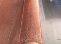 China 250 Mesh Copper Mesh Cloth Twill Woven Weave Style Copper Wire Netting for sale