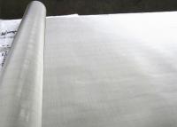 China 3500 X 500 Mesh Stainless Steel Filter Screen For Sugar Industry Filtering for sale