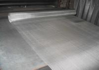 China Super Duplex Stainless Steel Wire Mesh Cloth , Plain Weave Mesh OEM Service for sale